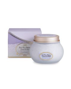 網店限定優惠 - SabonHK