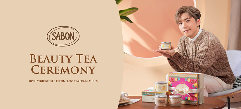 SabonHK 網上商店 - SabonHK